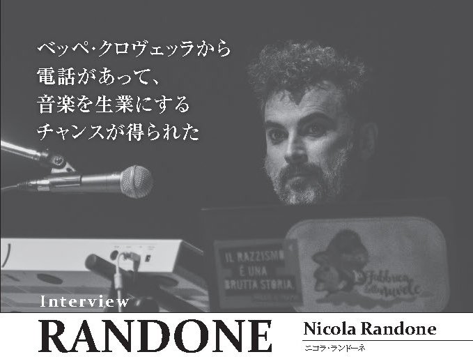 Randone - Euro Rock Press May 2022
